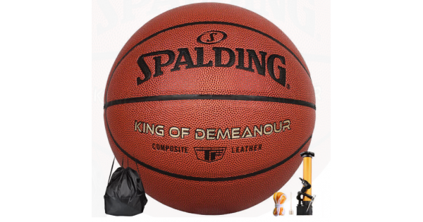 SPALDING basketball TF series No. 7 PU game indoor and outdoor wear ...
